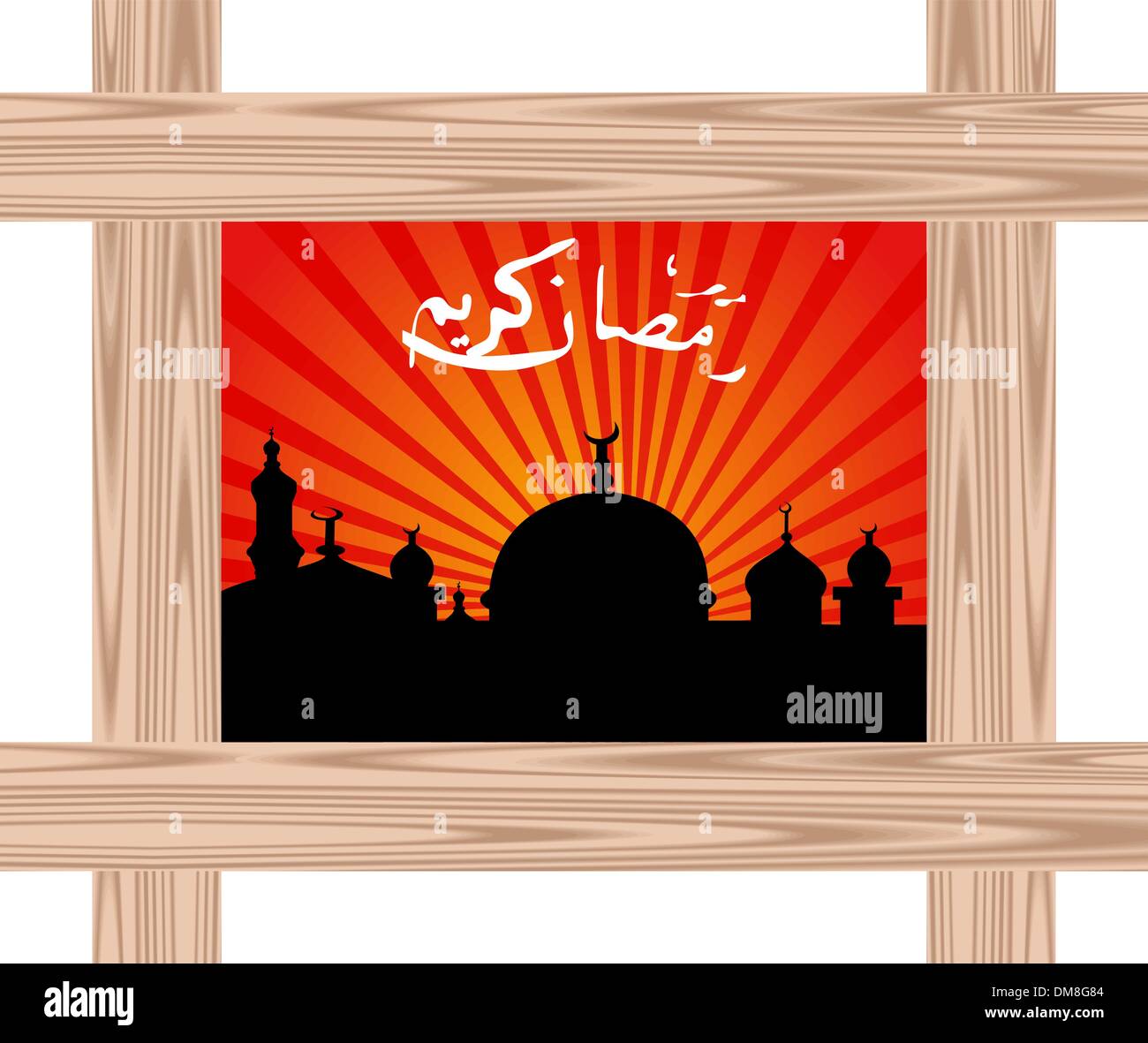ramazan celebration background with wooden frame Stock Vector Image ...