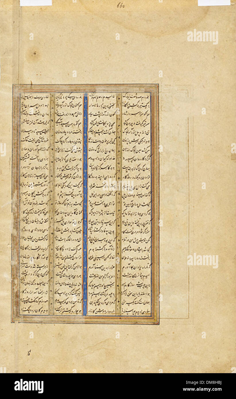 This artwork, titled *Rustam Shoots Isfandiyar in the Eye*, is a ...