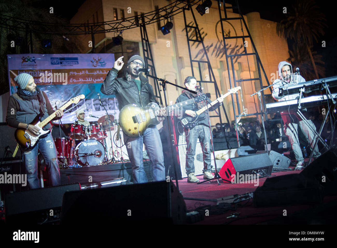 Masar hi-res stock photography and images - Alamy