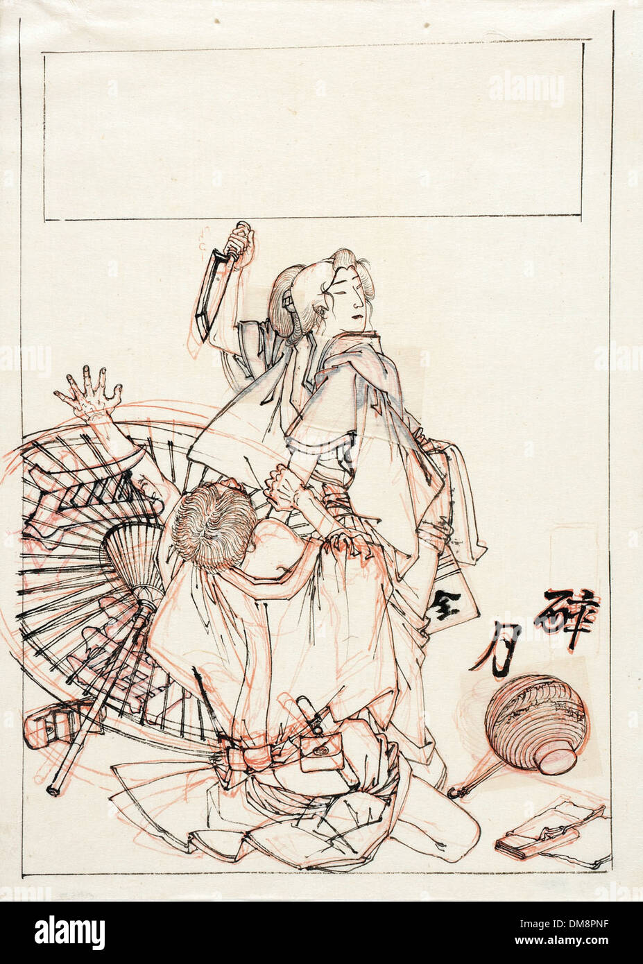 This sketch depicts a scene from Japanese history, likely illustrating ...