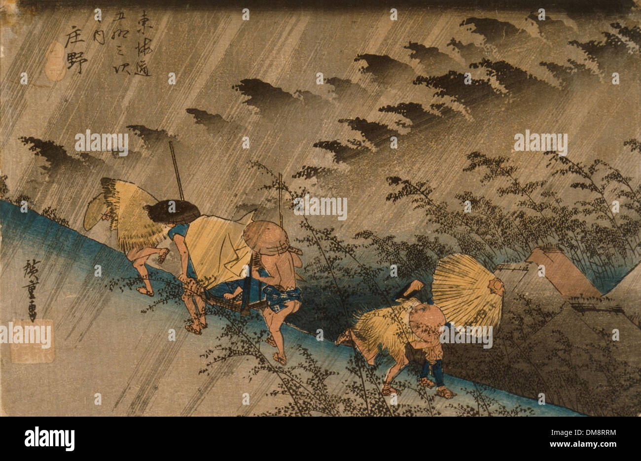 Sudden shower at shono hi-res stock photography and images - Alamy