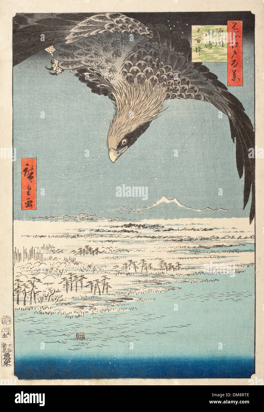 This artwork showcases the diverse range of art from the Ancient and ...