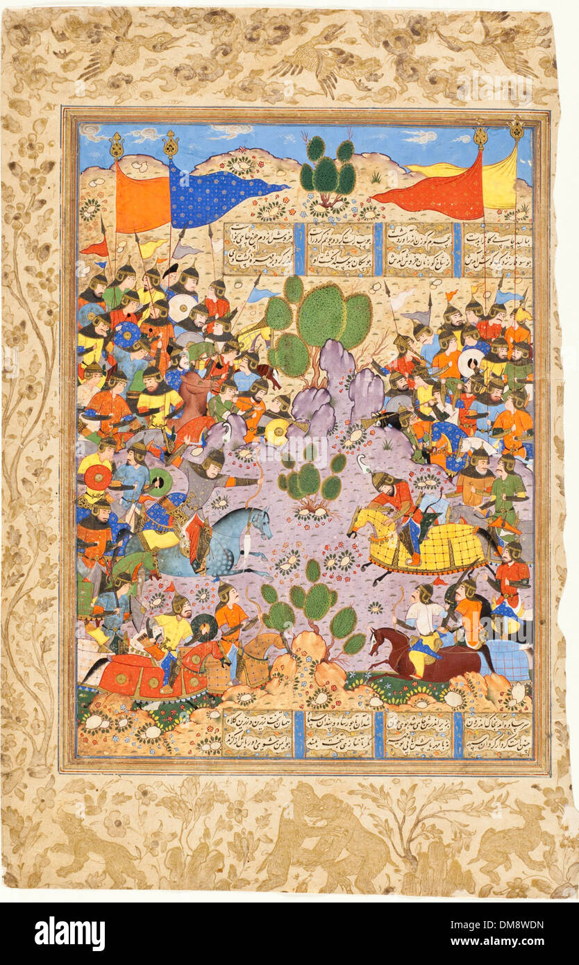 Bahram shah hi-res stock photography and images - Alamy