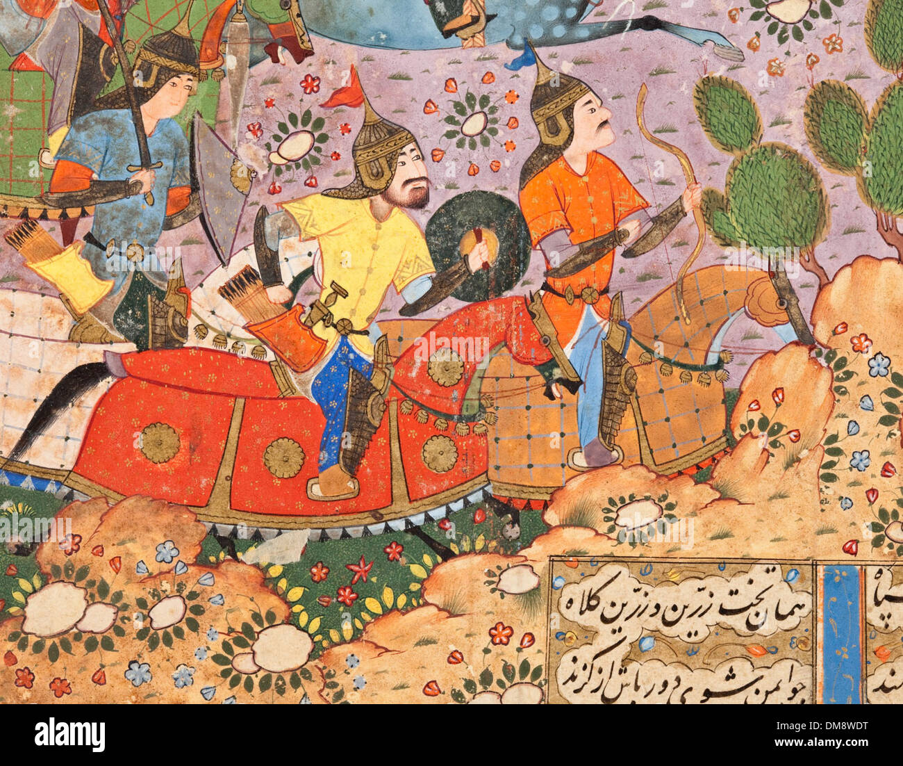 Bahram Shah High Resolution Stock Photography and Images - Alamy