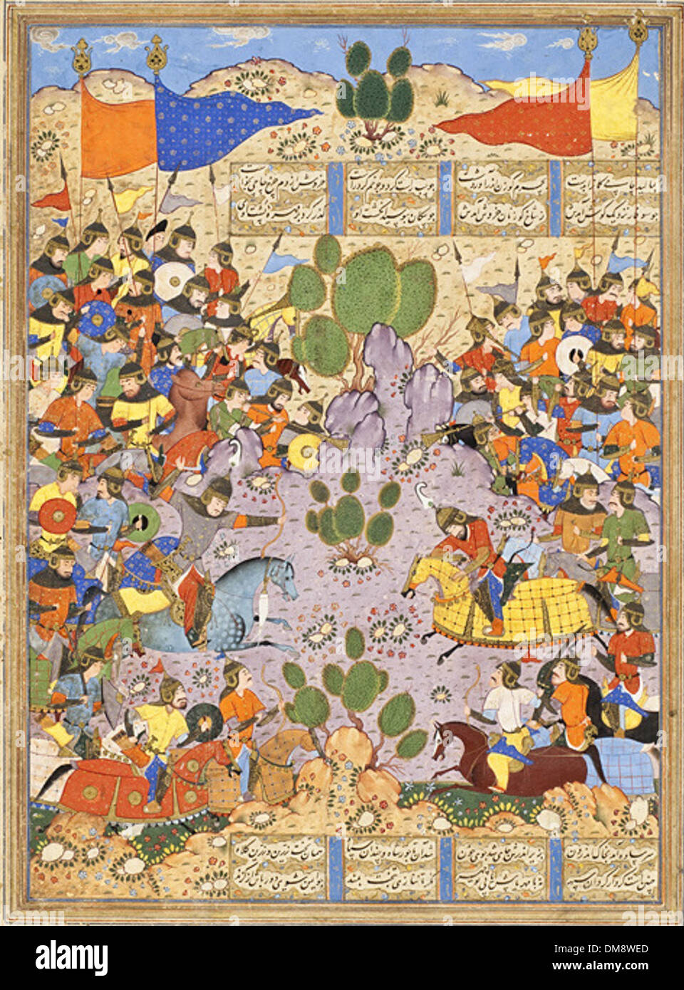 1 7 2009 hi-res stock photography and images - Alamy