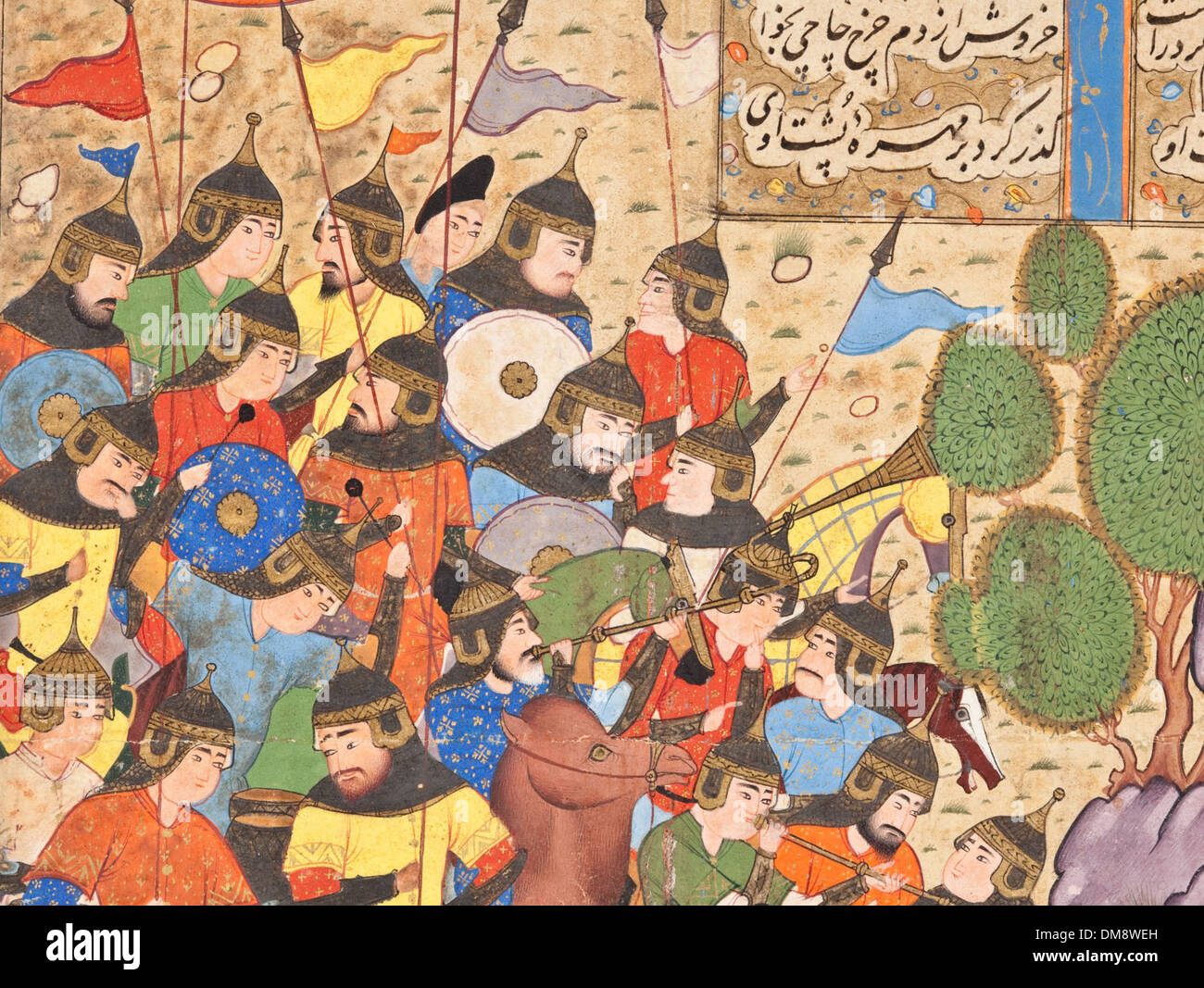 This artwork illustrates the epic battle between Bahram Chubina and ...