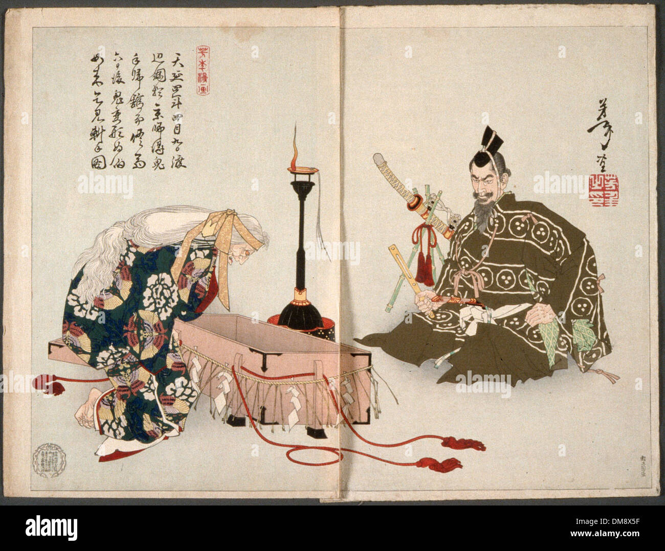 This Japanese artwork illustrates the mythical scene from *Rashomon ...