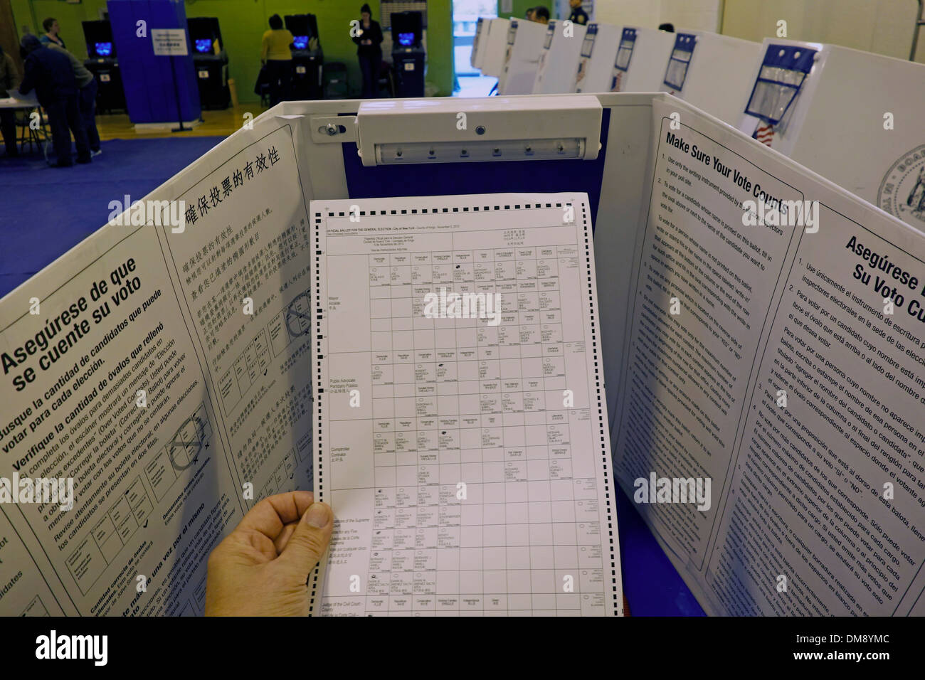 Voting machine hi-res stock photography and images - Alamy
