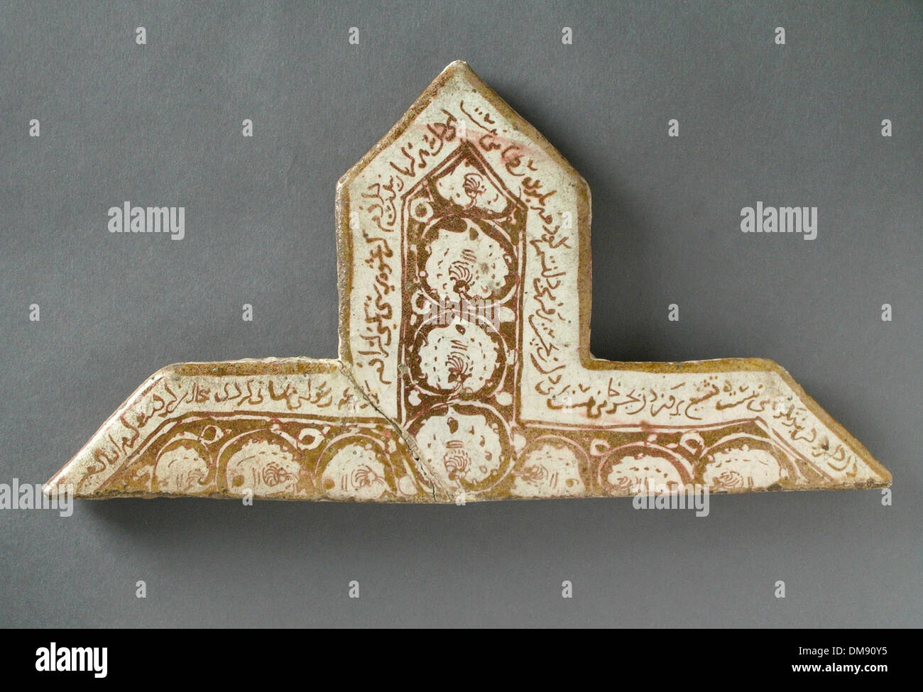 Tile 2002.1.147 is a work of art from the Islamic and Middle Eastern ...