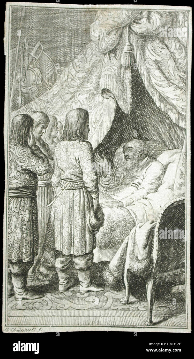 The title page of 'Katherine's Story' introduces a unique exploration ...