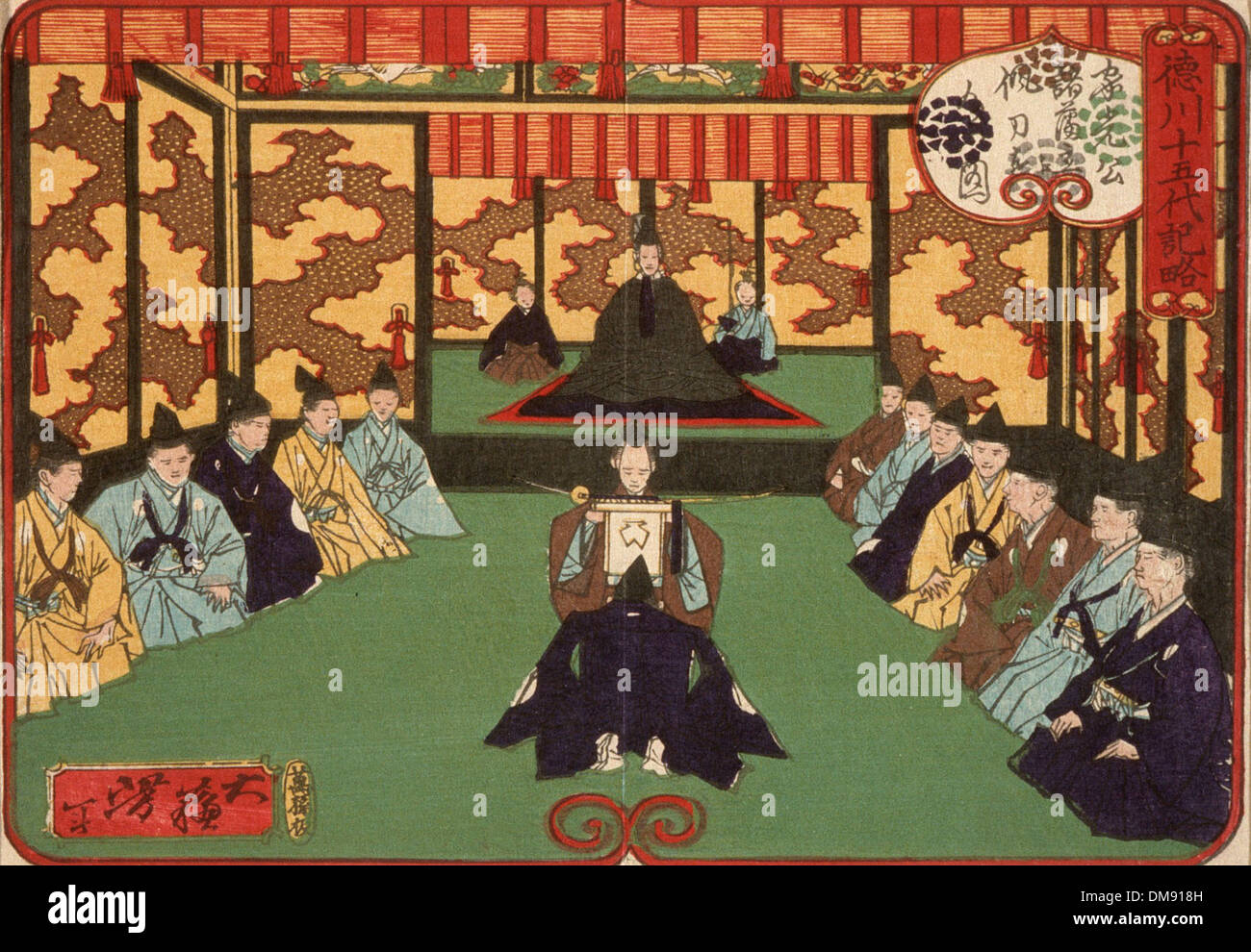 This historic Japanese painting depicts Tokugawa Iemitsu, the third ...