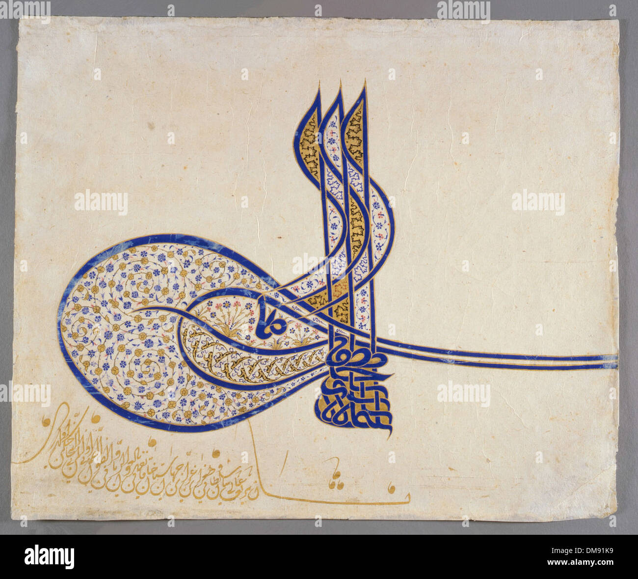 Tugra art gallery hi-res stock photography and images - Alamy