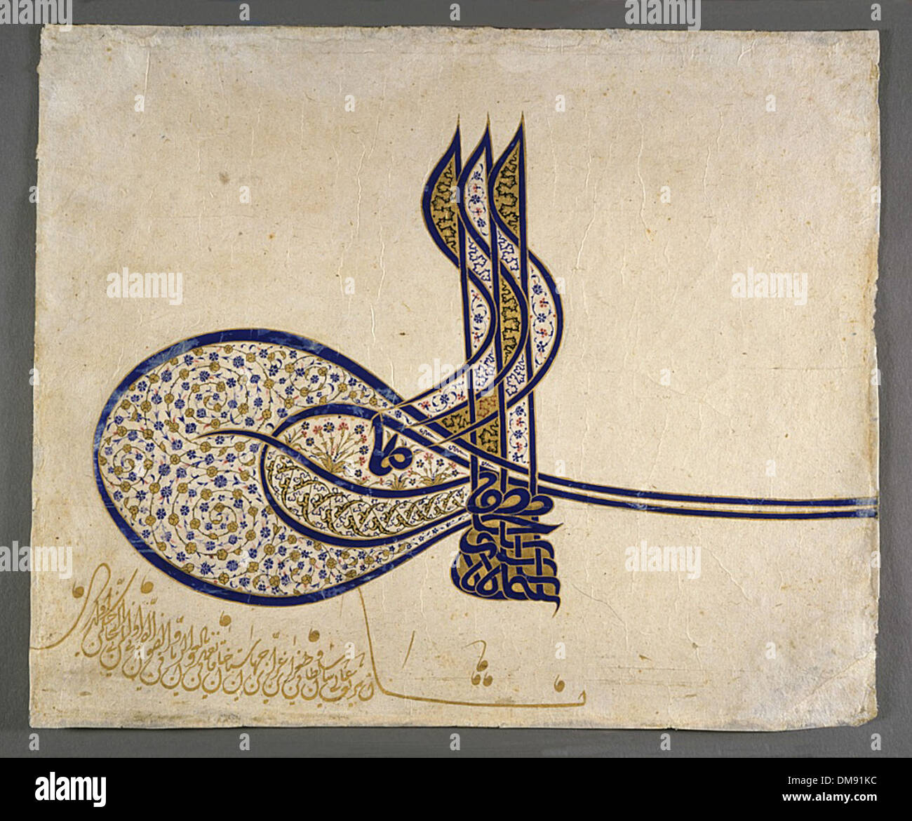 Reign suleiman the magnificent hi-res stock photography and images - Alamy