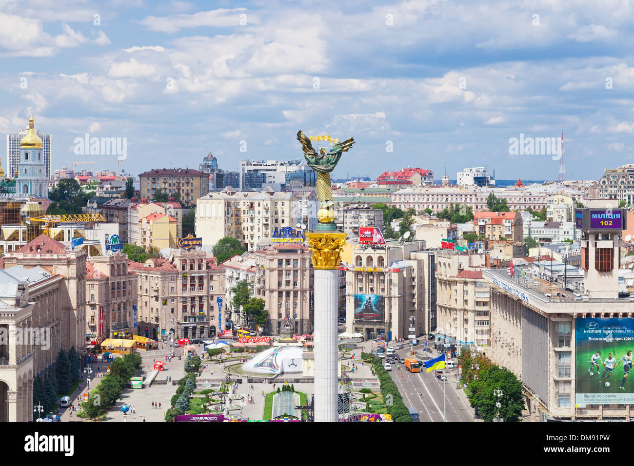 Independence Square - central square of Kiev, Ukraine Stock Photo - Alamy