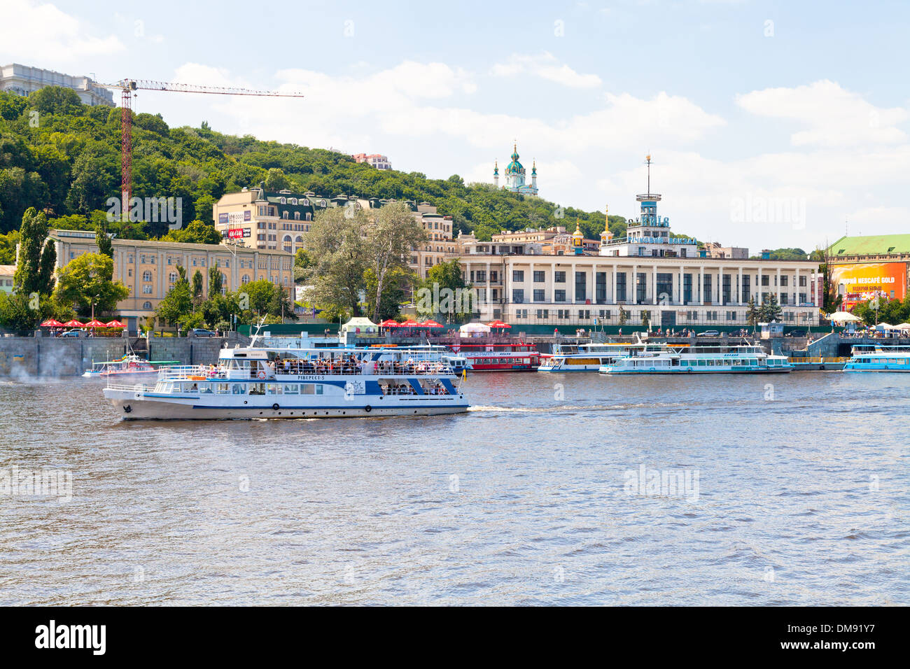 riverside view on Kiev River Port building, Ukraina Stock Photo - Alamy