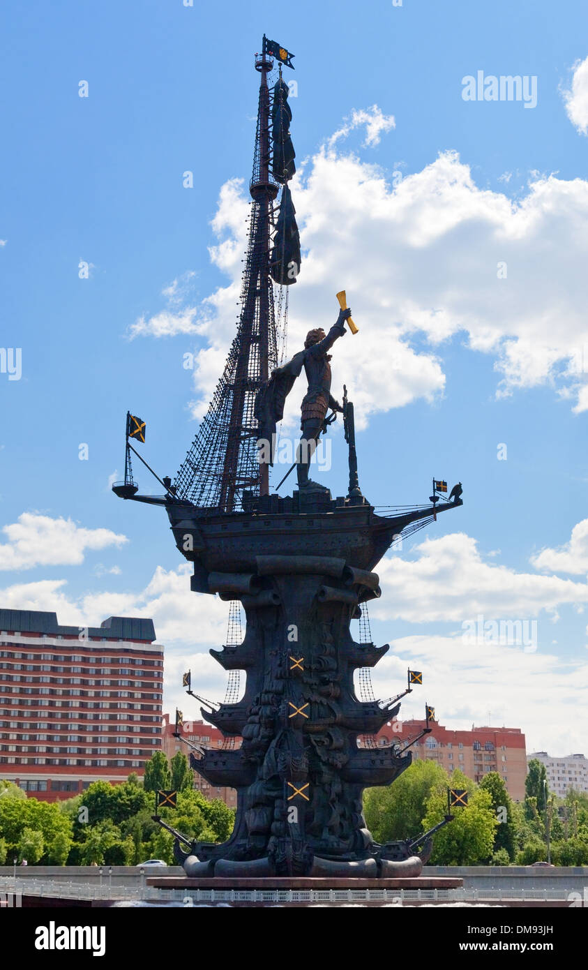Peter the Great Statue in Moscow Stock Photo - Alamy