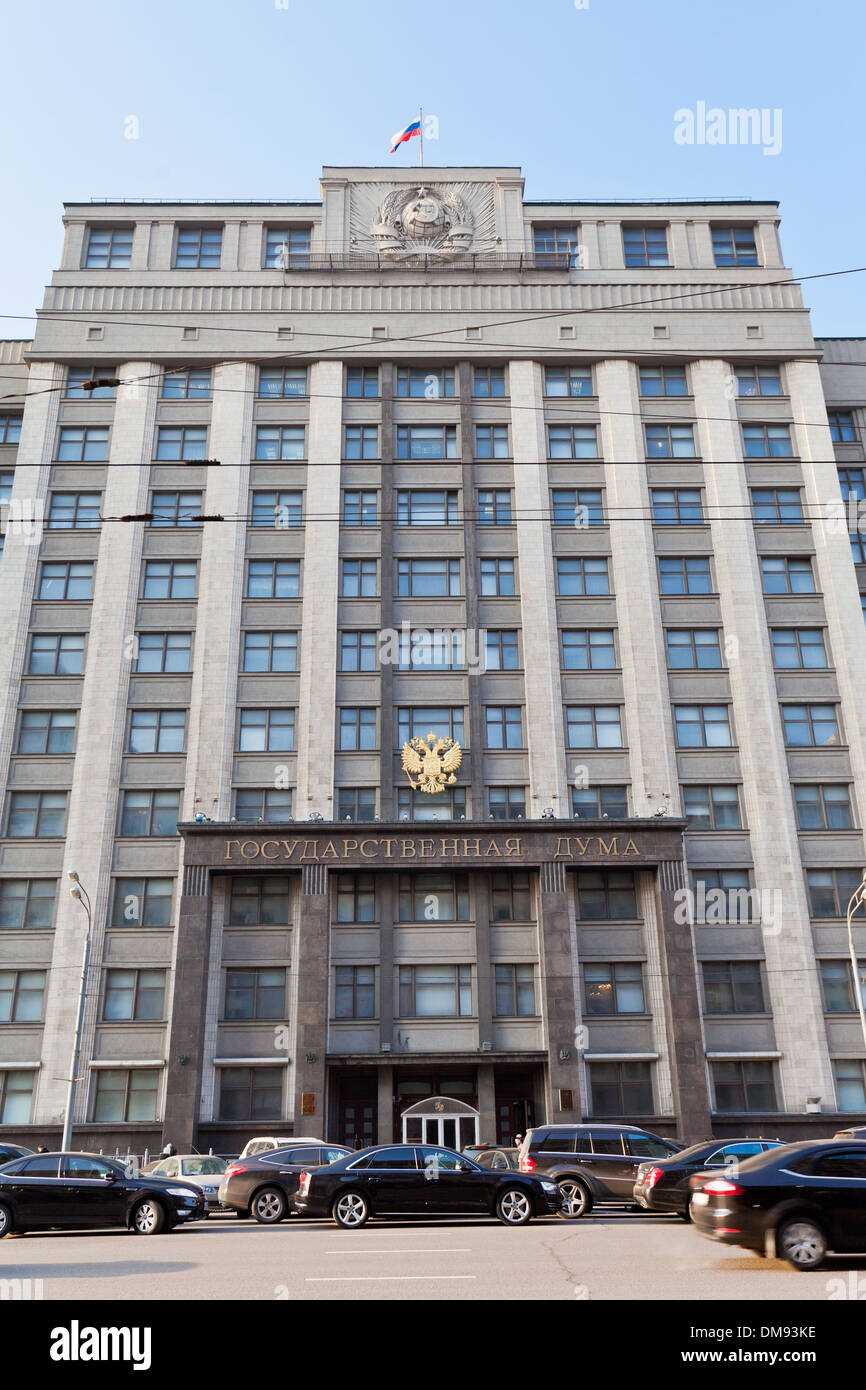 Russian headquarter hi-res stock photography and images - Alamy