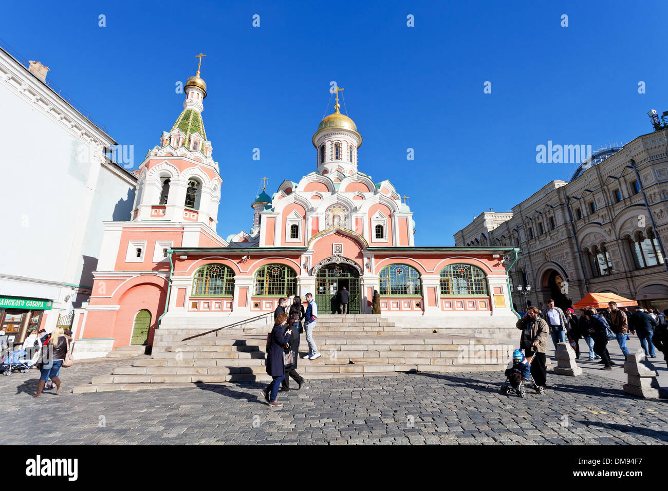 Kazan tourist hi-res stock photography and images - Alamy