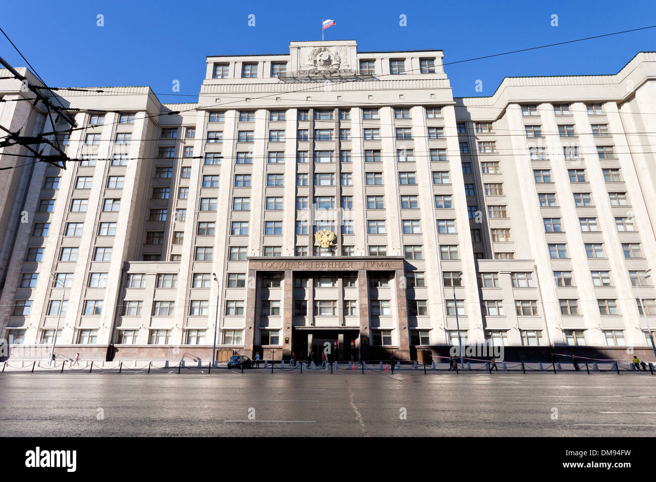 Building of The State Duma of Russian Federation Stock Photo - Alamy