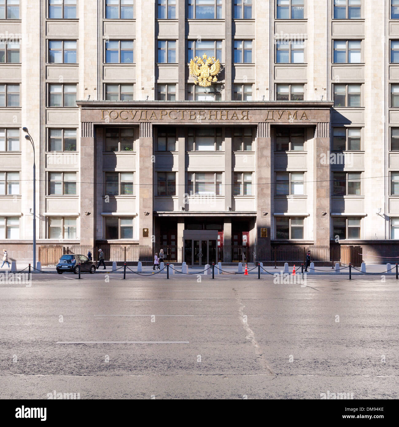 State duma view hi-res stock photography and images - Alamy