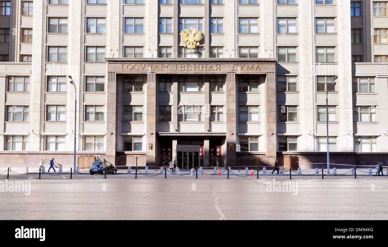 Building of The State Duma of Russian Federation Stock Photo - Alamy