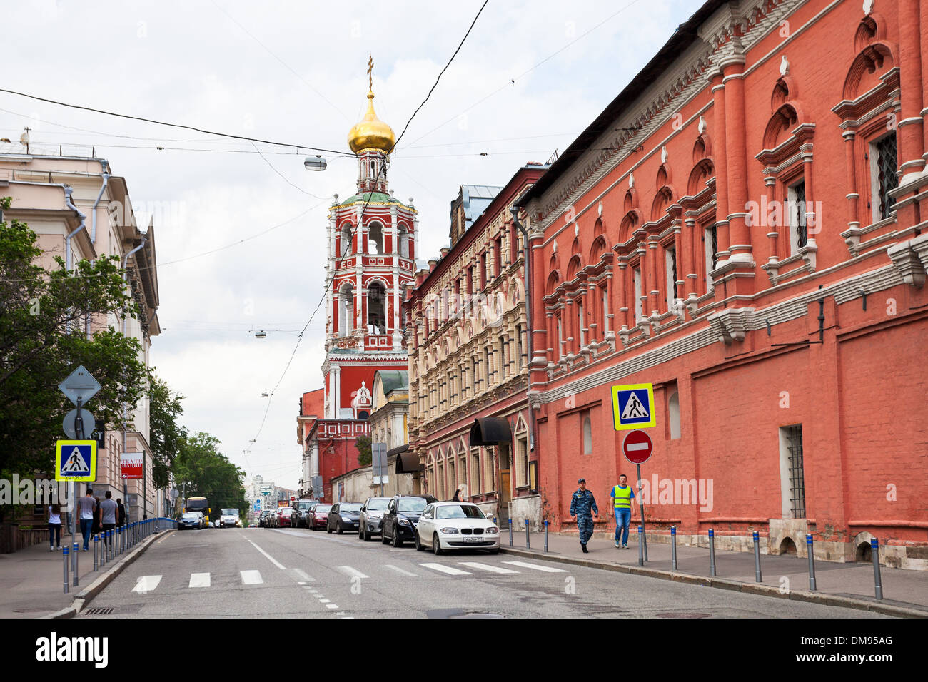 St Peter Monastery on Petrovka street in Moscow Stock Photo - Alamy