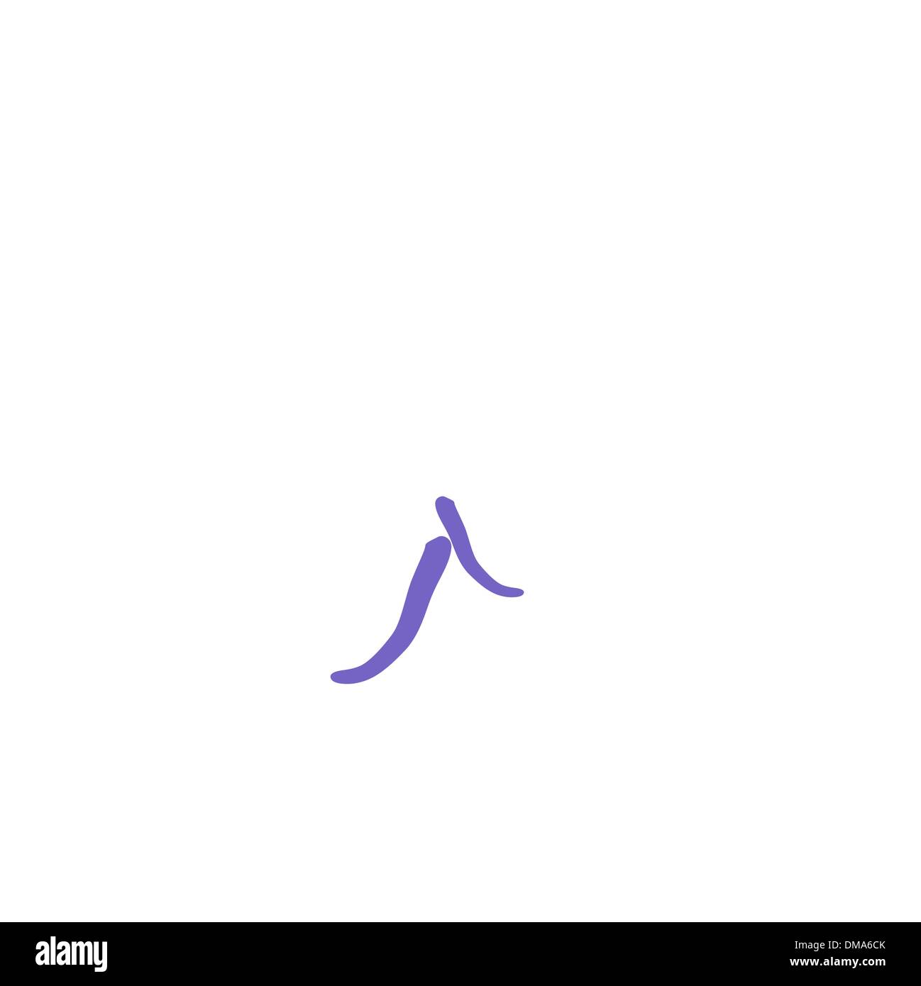 Colorful coral vector vectors Cut Out Stock Images & Pictures - Alamy