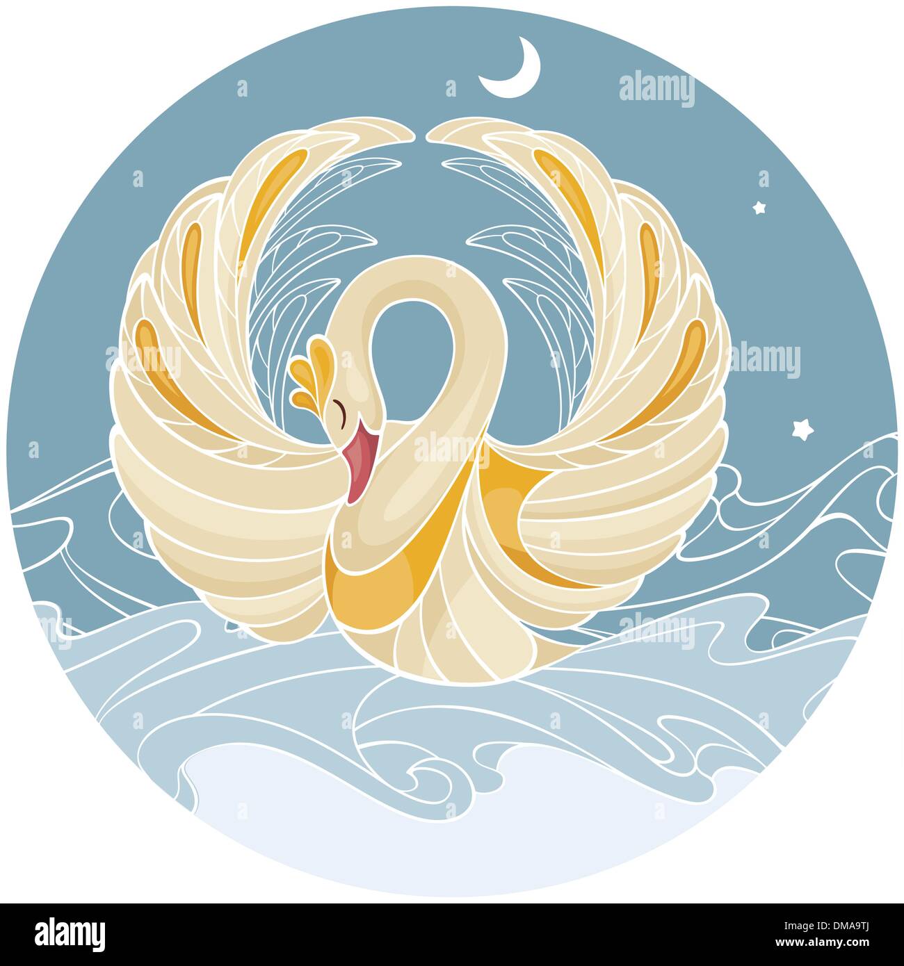 Swan In A Circle Logo