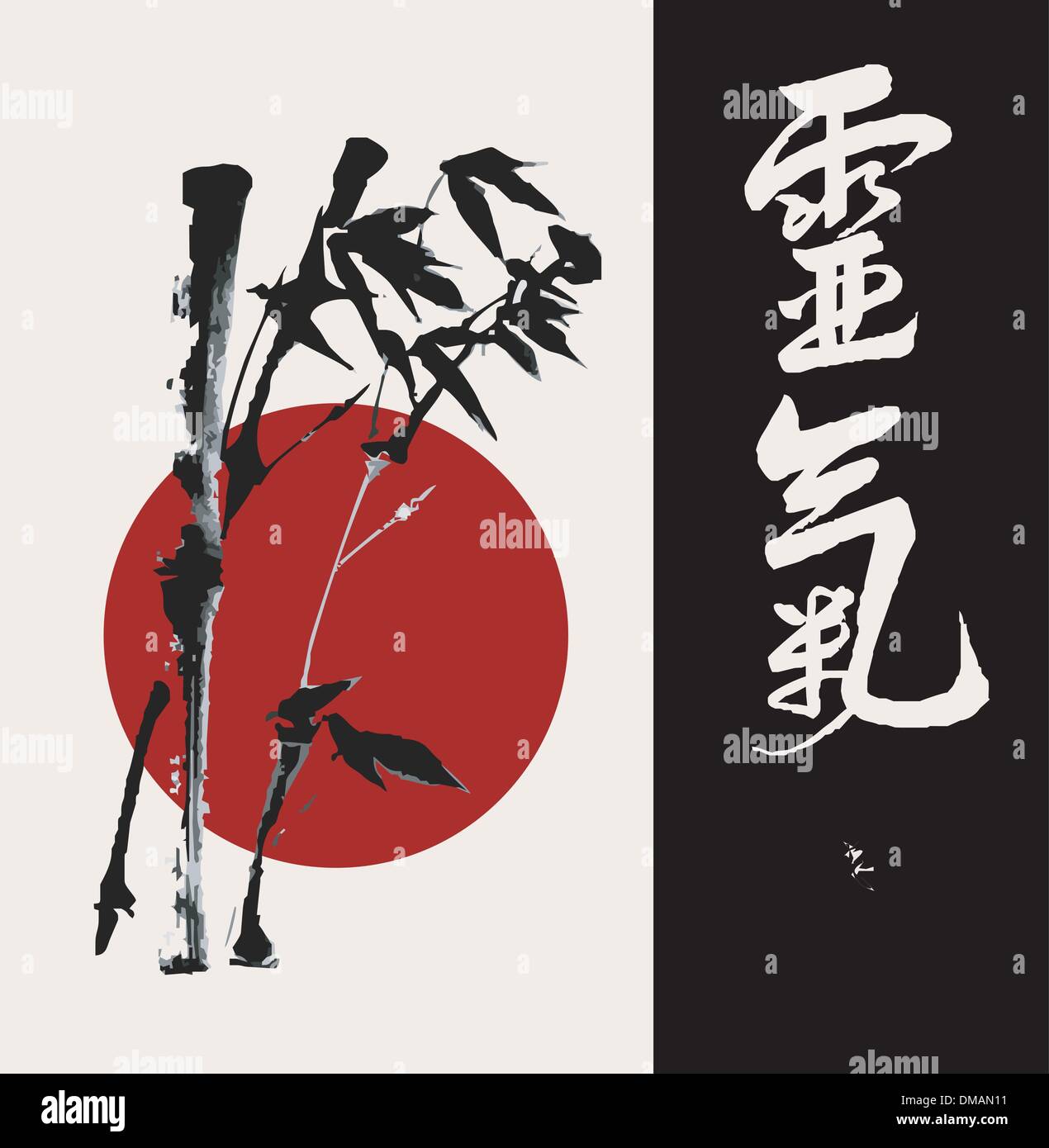 Red white black bamboo Stock Vector Images - Alamy