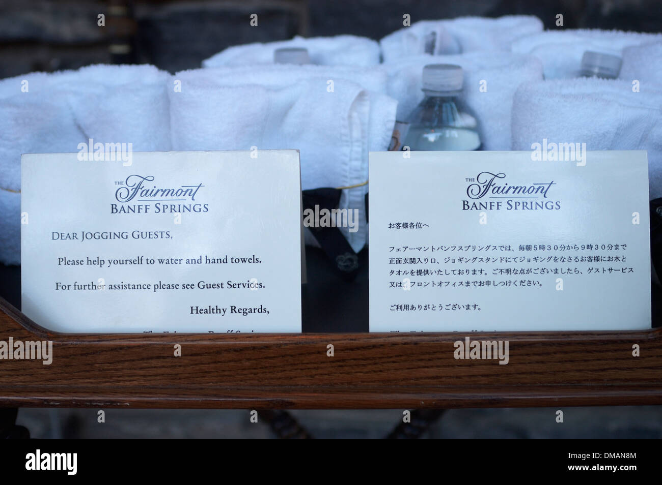 Hand written notices hi-res stock photography and images - Alamy