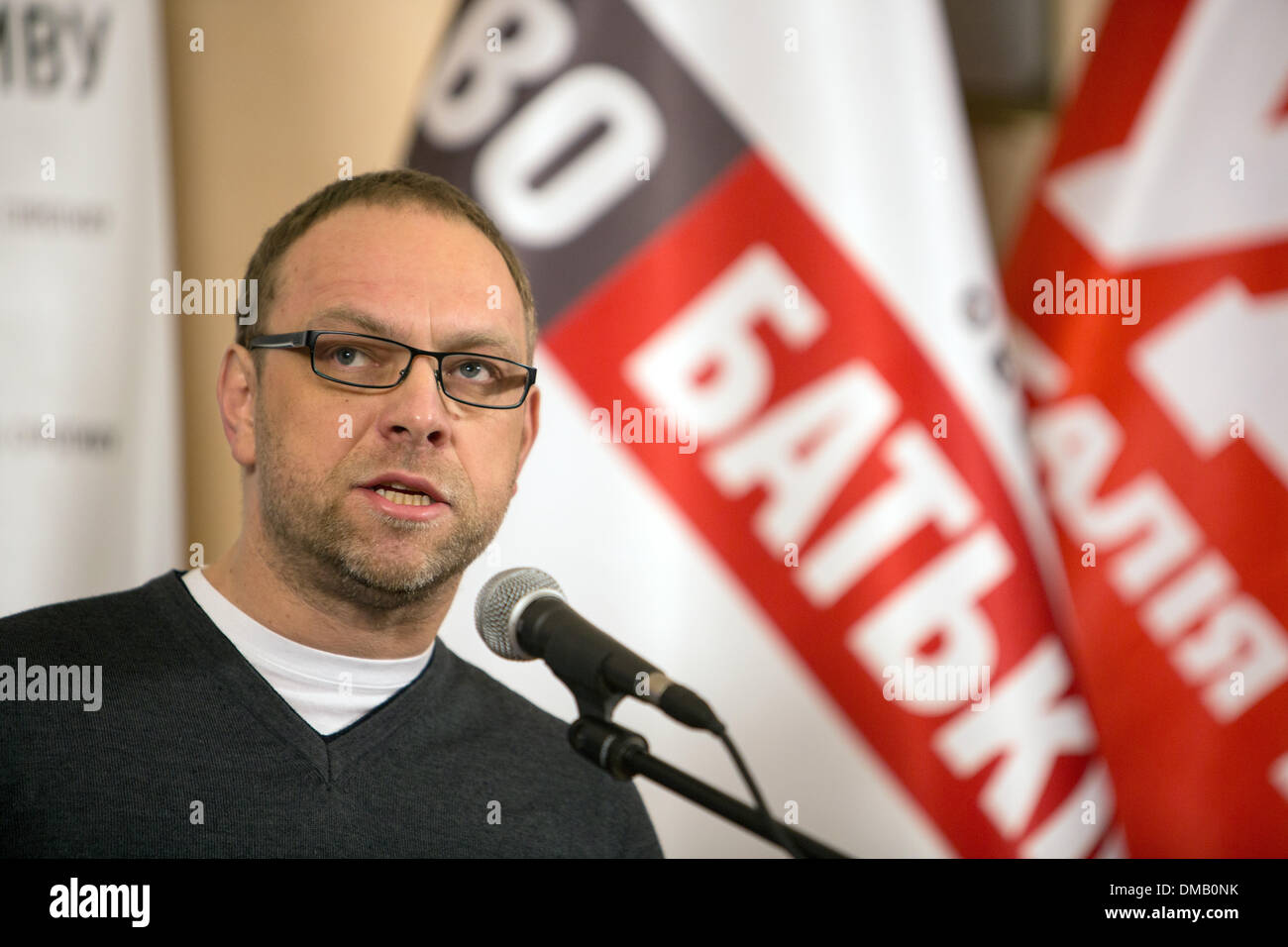 Wlasenko hi-res stock photography and images - Alamy