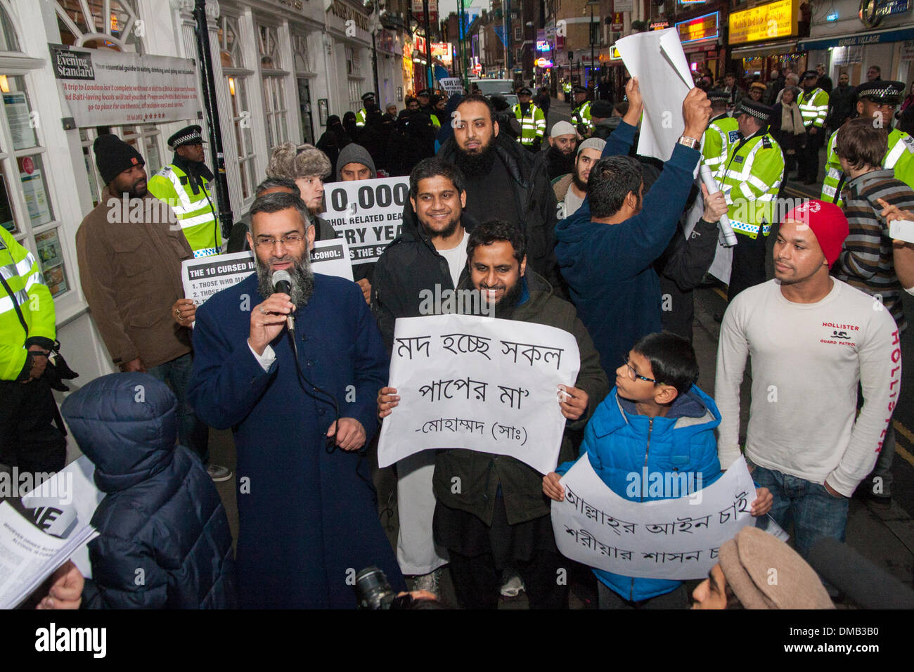 Islamic sharia law hi-res stock photography and images - Alamy