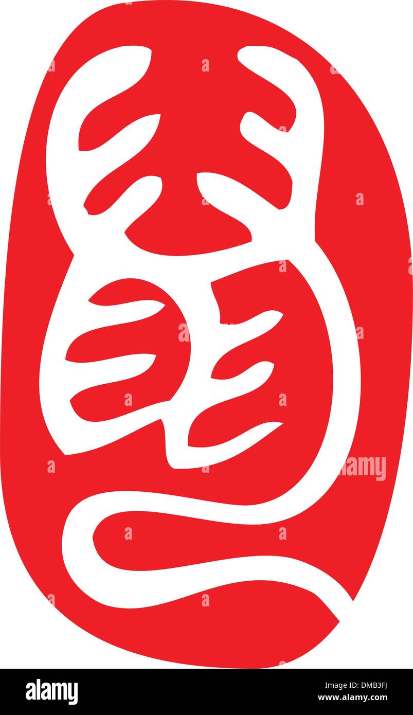 Chinese zodiac symbols Stock Vector Images - Alamy