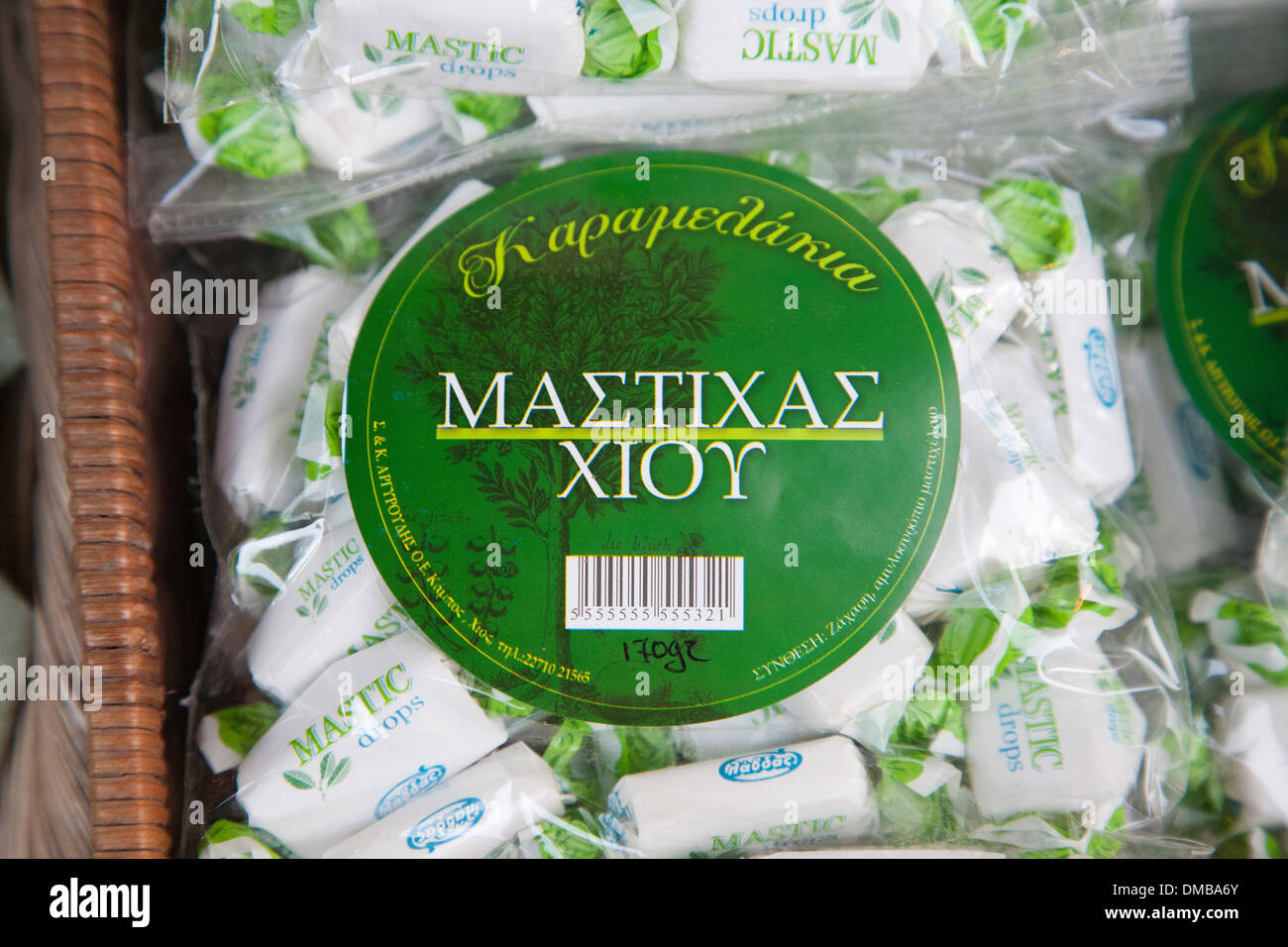 Chios greece food hi-res stock photography and images - Alamy