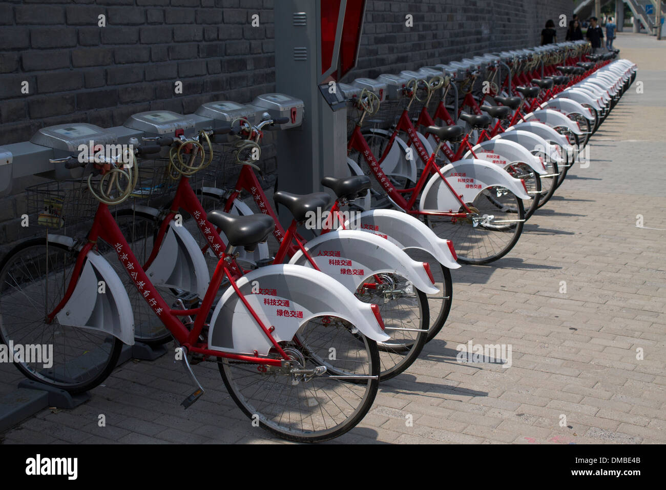 Bicycles in Beijing Stock Photo - Alamy