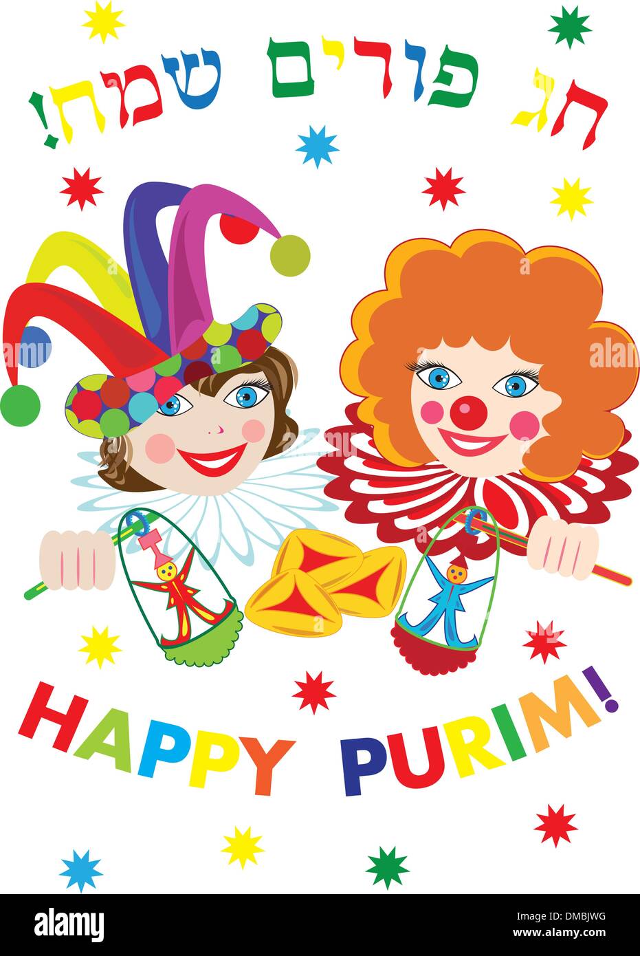 Jewish holiday purim carnival Stock Vector Images - Alamy