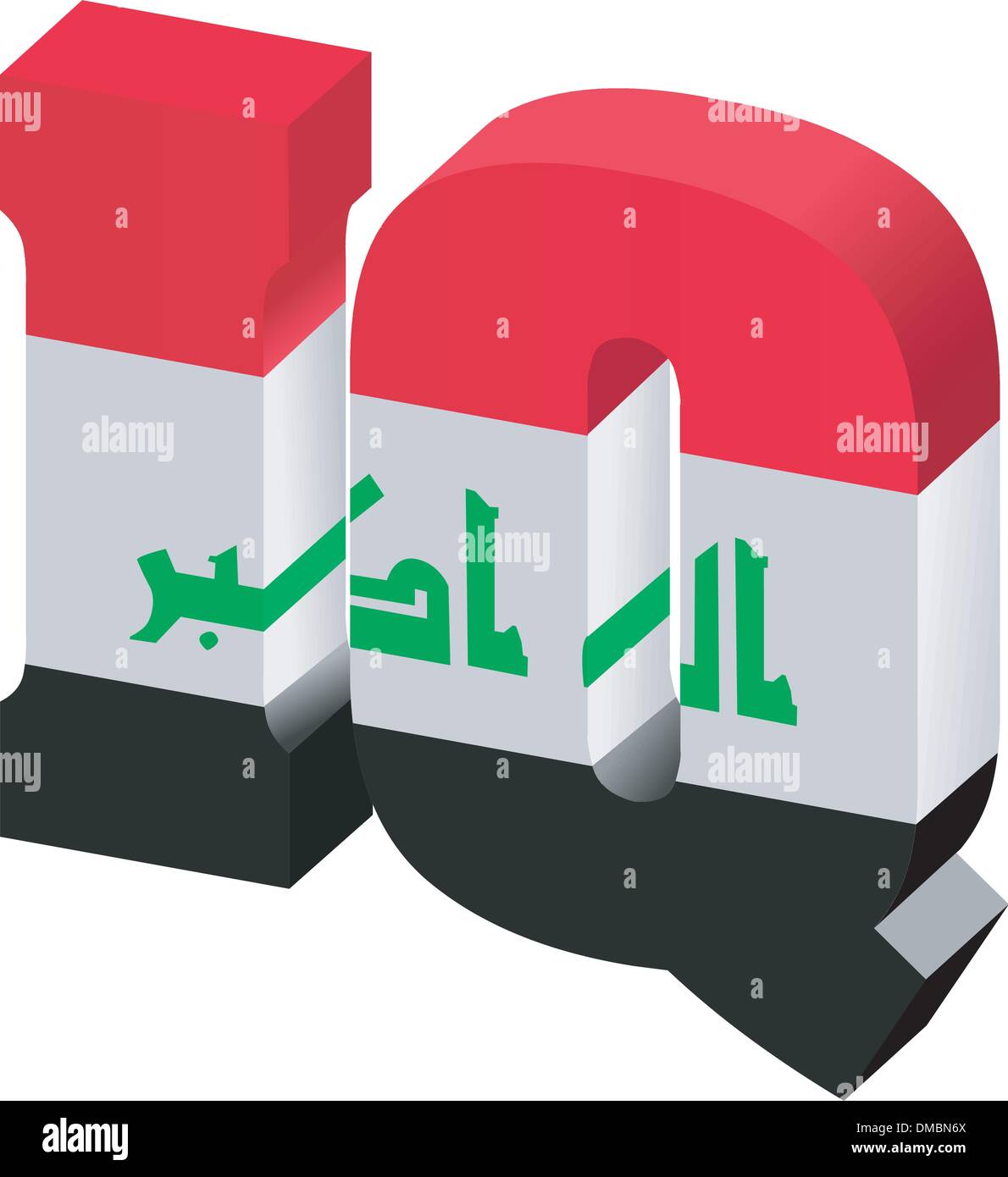 Internet top-level domain of Iraq Stock Vector Image & Art - Alamy