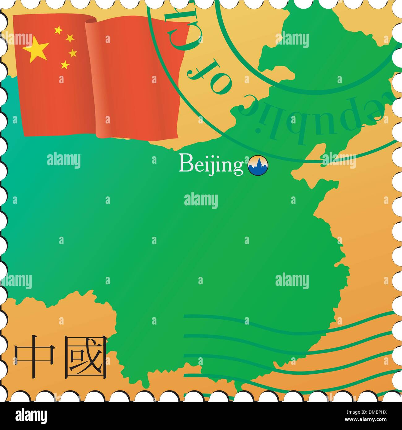 Beijing - capital of China. Vector stamp Stock Vector Image & Art - Alamy