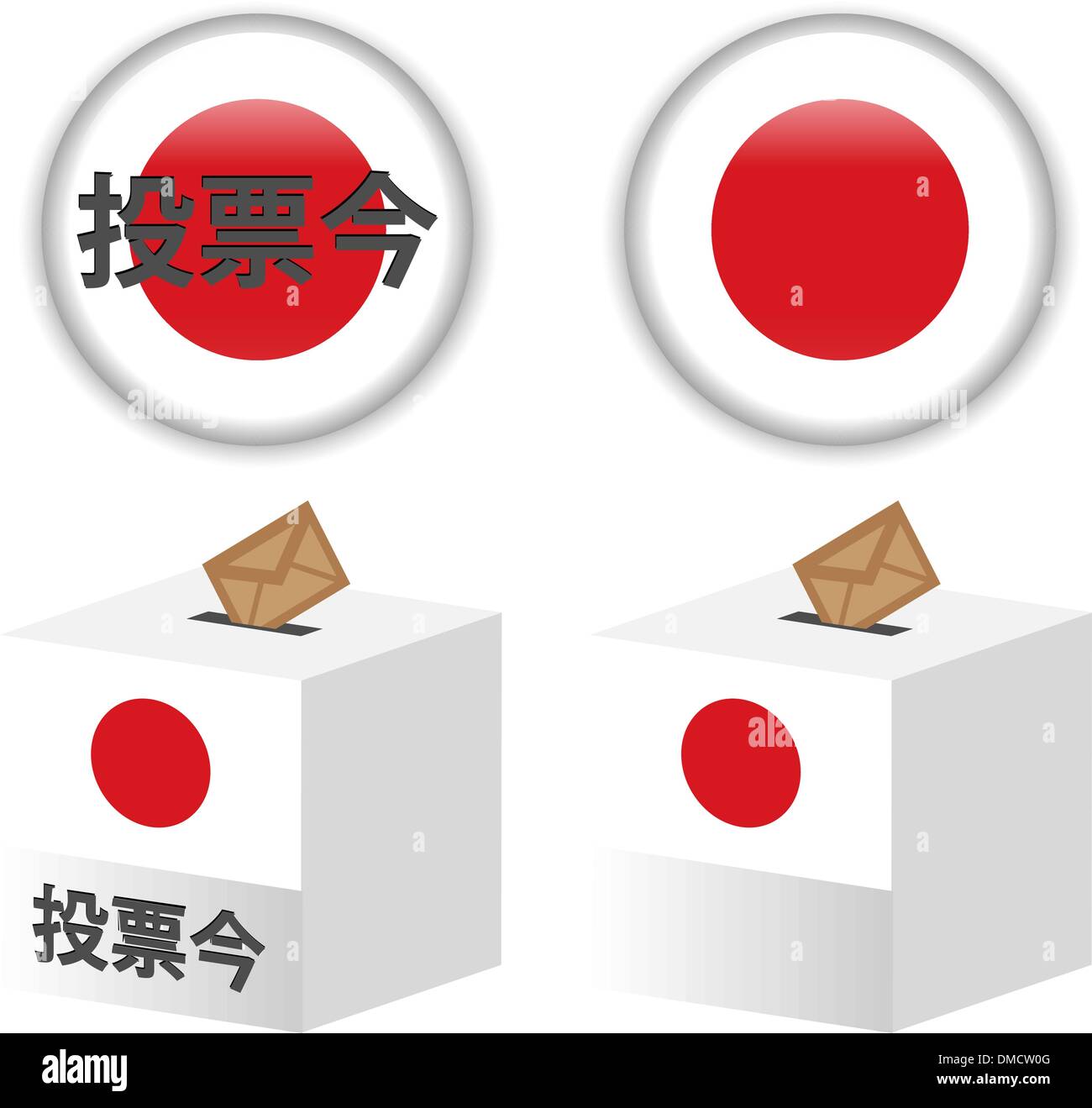 Japanese influence Stock Vector Images - Alamy