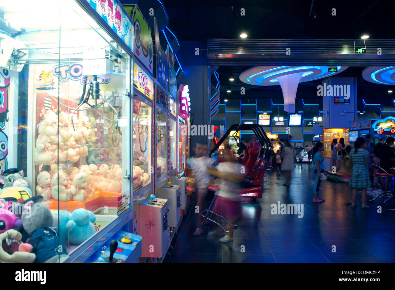 Video arcade game hi-res stock photography and images - Alamy