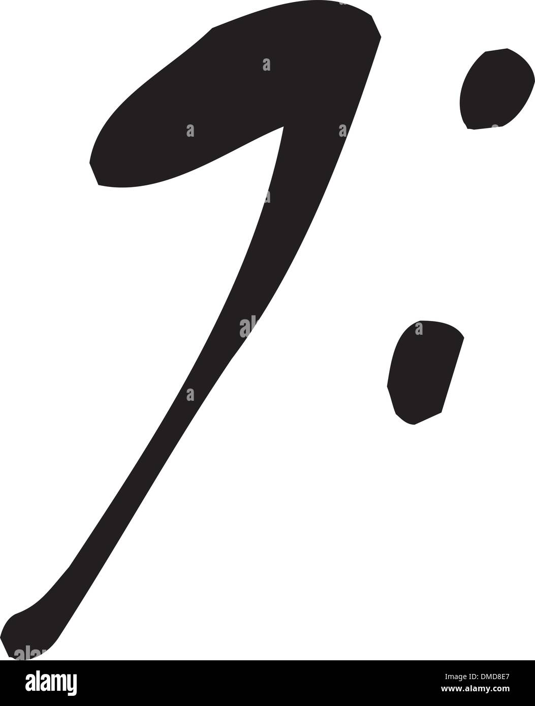 Standard staff Stock Vector Images - Alamy