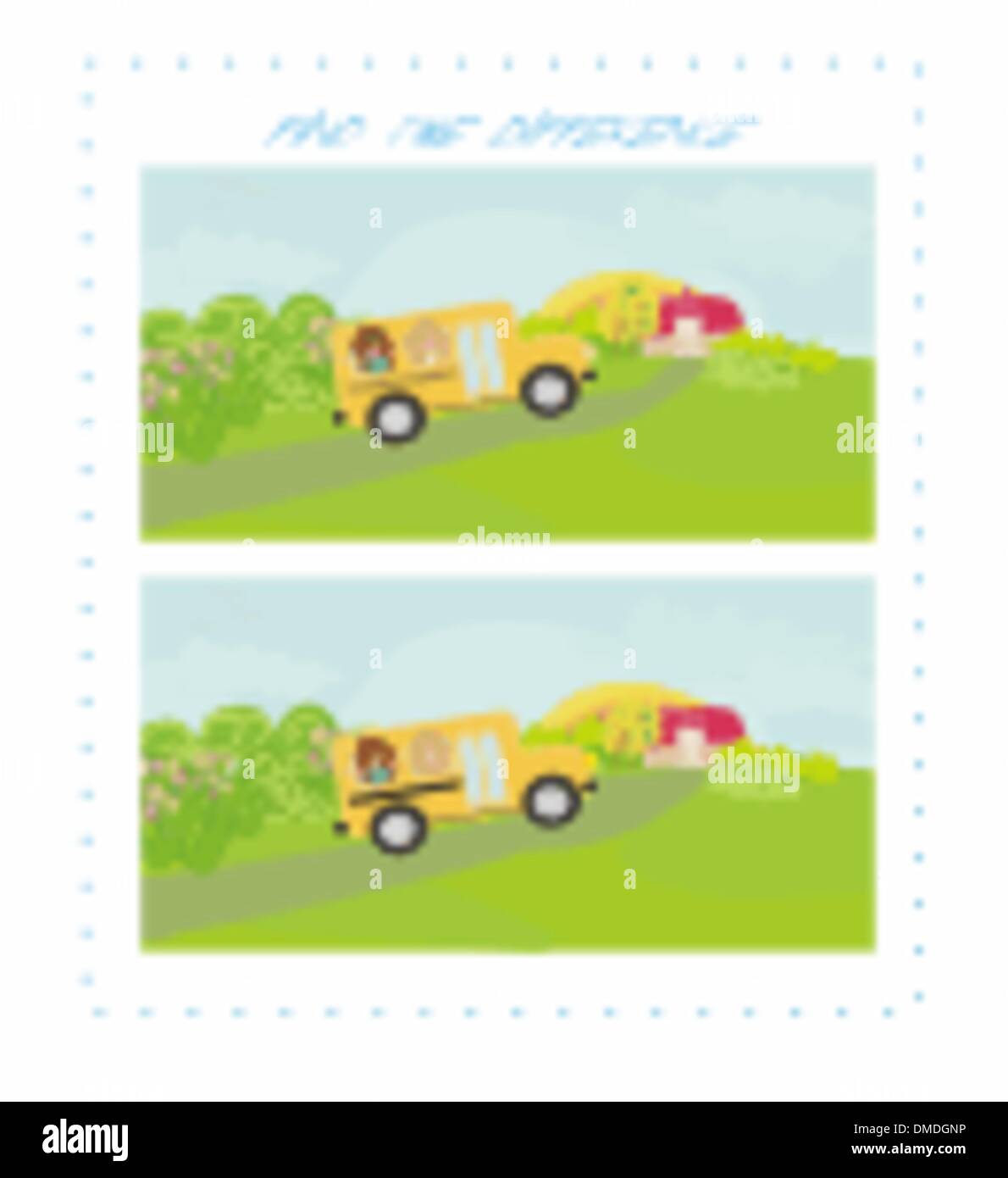 Be the difference Cut Out Stock Images & Pictures - Alamy