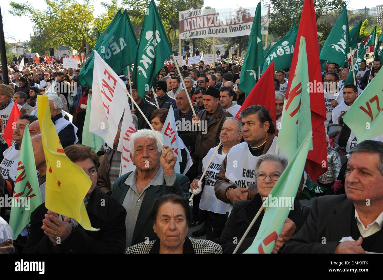 Cyprus nicosia government hi-res stock photography and images - Alamy