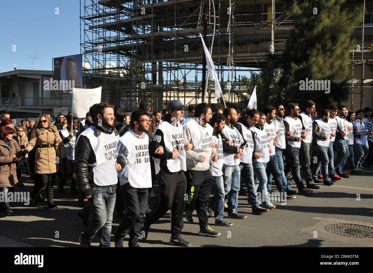 Cyprus nicosia government hi-res stock photography and images - Alamy