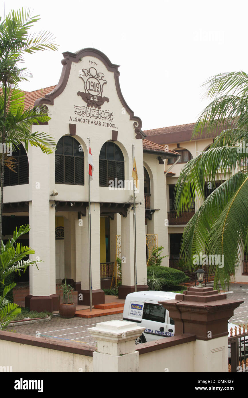 Alsagoff arab school singapore hi-res stock photography and images - Alamy