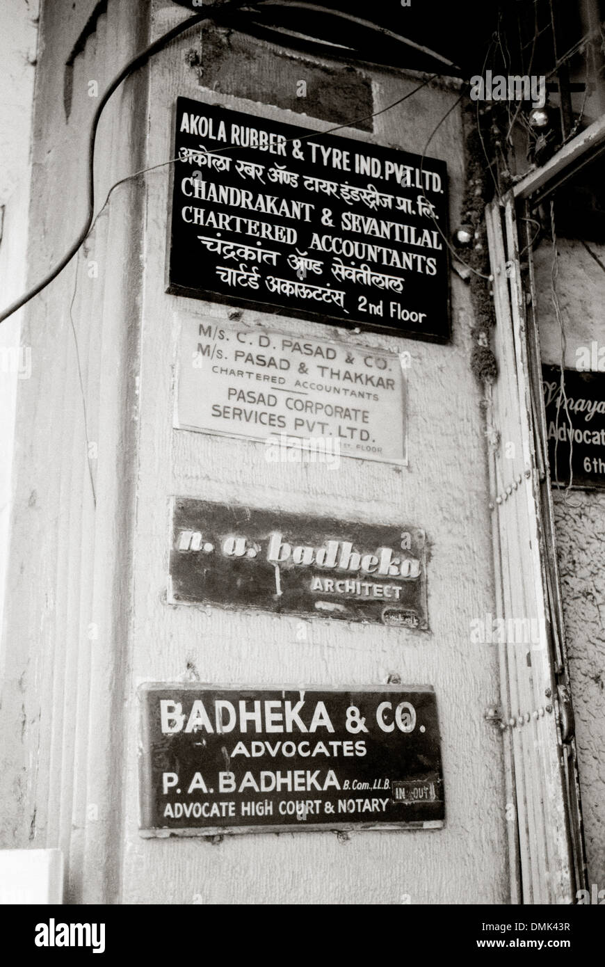 Profession signs in Mumbai Bombay in Maharashtra in India in South Asia ...