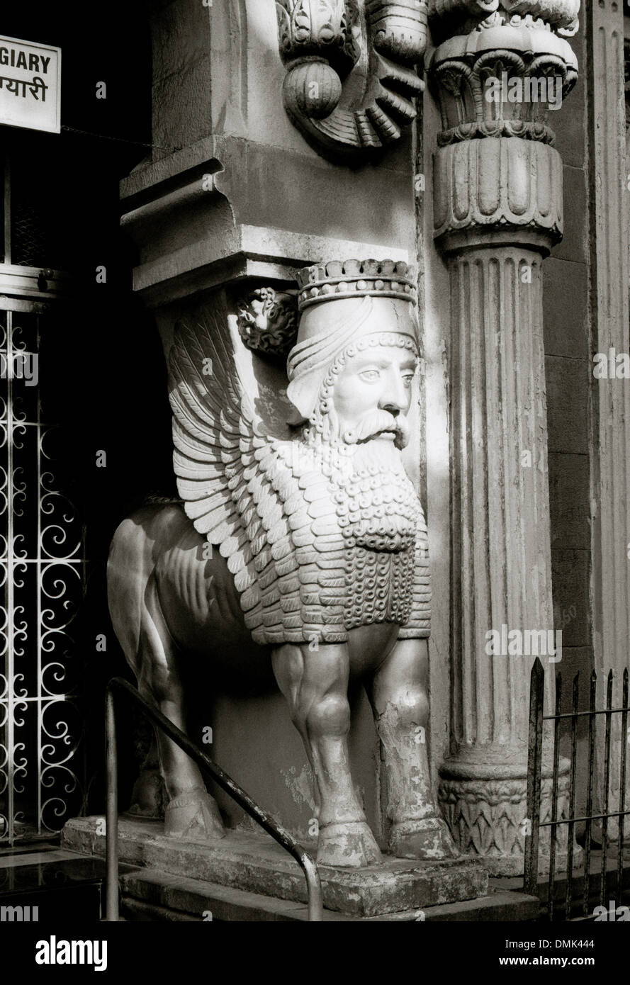 A Lamassu or Shedu is a deity at a Parsi fire temple Agiary in Mumbai ...