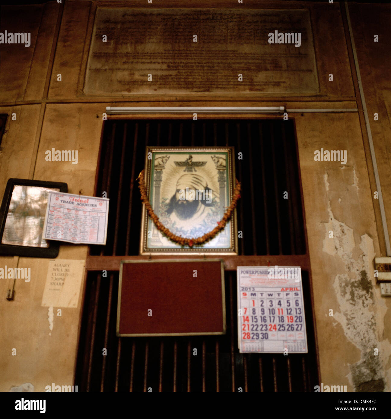 Zoroaster High Resolution Stock Photography and Images - Alamy