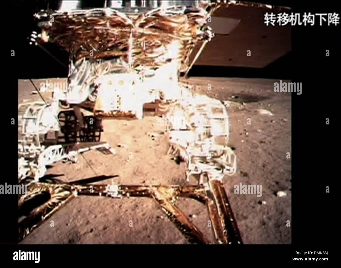Chinas first moon rover yutu hi-res stock photography and images - Alamy