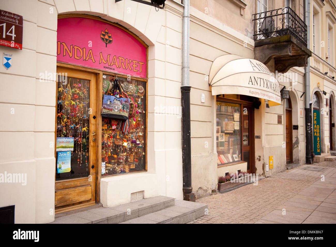 India shop entrance hi-res stock photography and images - Alamy